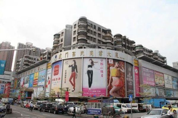 Ultimate Guide to China's Wholesale Clothing Cities and Markets ...